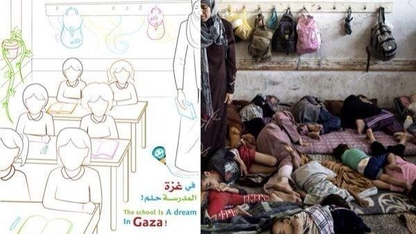 Petition · Rebuild Gaza Now - United States · Change.org