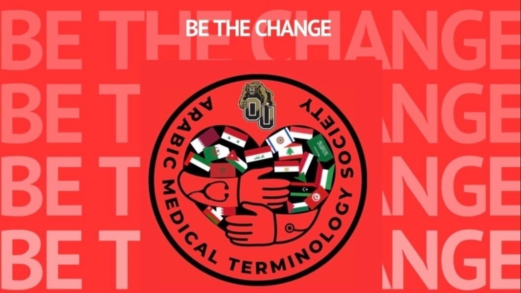 Petition · Implementation of Arabic Medical Terminology Course at ...