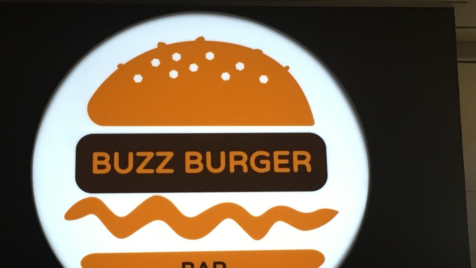 Petition · Sell the Impossible Burger at the Buzz Burger - United ...