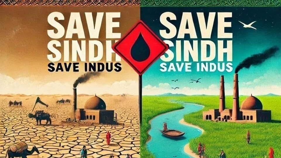 Petition · Stop the Systematic Water Theft: Halt Illegal Canals on the ...