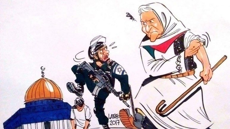 Petition · #savesilwan STOP THE FORCED DISPLACEMENT OF SILWAN'S ...