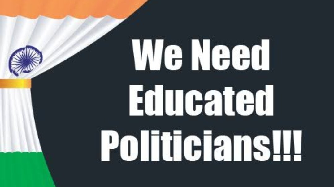 Petition · Mandate minimum education qualification for all future ...