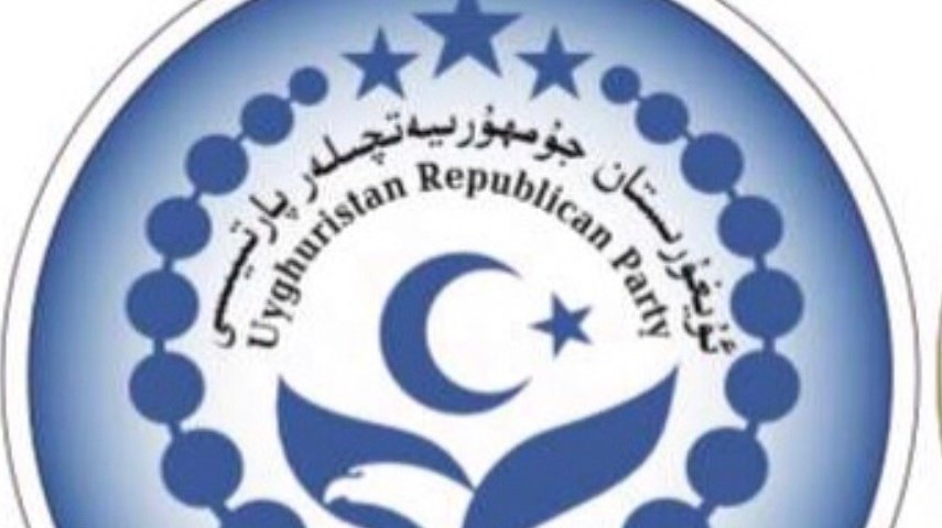 Petition · United States should formally recognize Uyghurstan as an ...