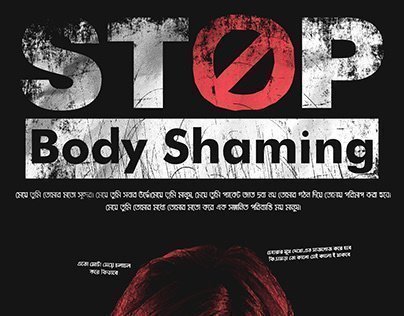 Petition · Stop body shaming - Philippines · Change.org