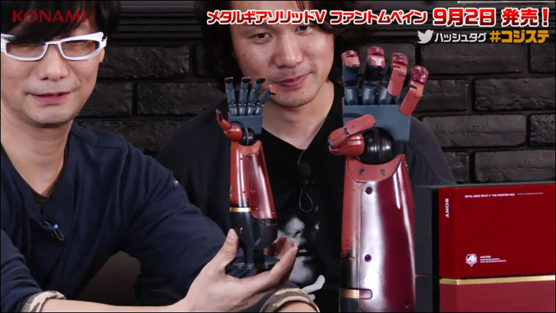 Petition · Bring MGSV art book and full scale bionic arm to Worldwide ...