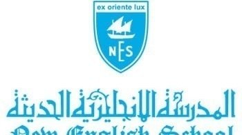 Petition · Fix the traffic at NES!! - Kuwait · Change.org