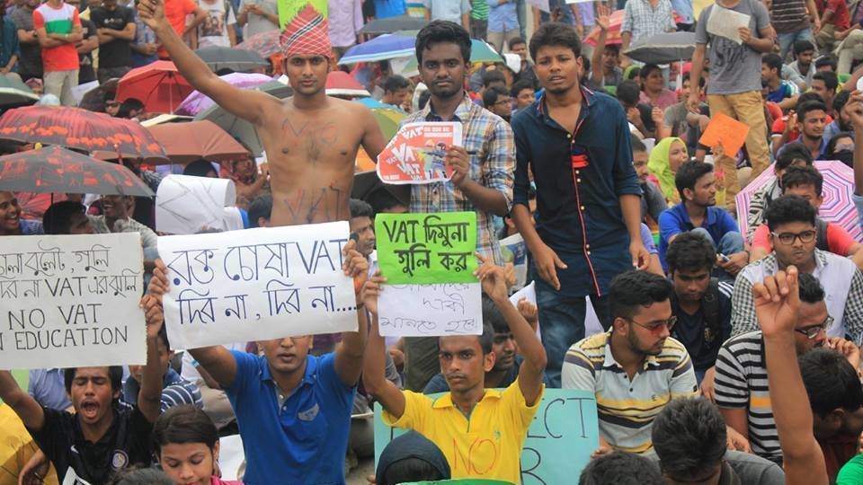 Petition · NO VAT on Education system Of Bangladesh - Bangladesh ...