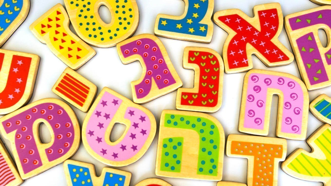 Petition · Adding Hebrew Text to Speech to Google Translate; הוספת קול ...