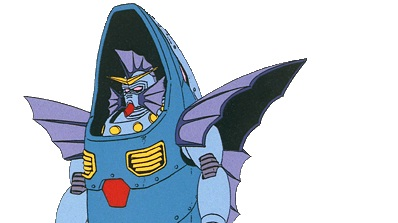 Petition · Petition for Bandai to make a Mermaid Gundam gunpla - Japan ...