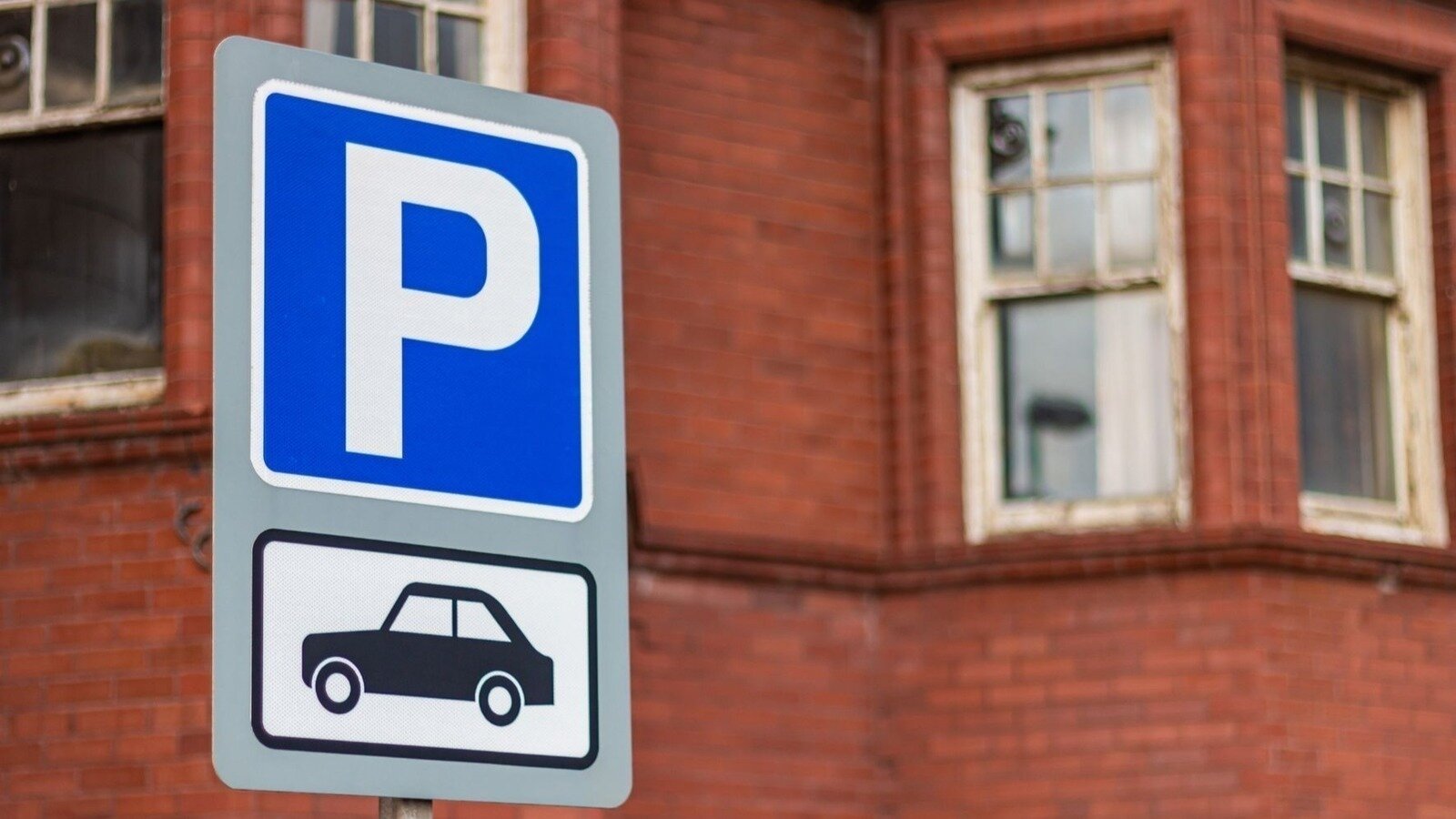 Petition · Stop plans to charge for evening & weekend parking in ...