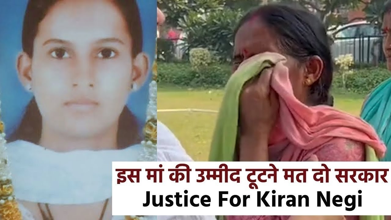 Petition · Justice For Kiran Negi - India · Change.org