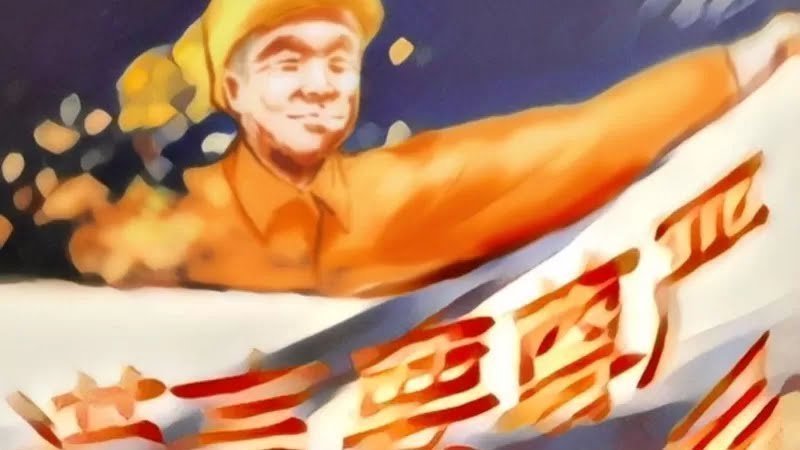 Petition · Biden, tell president Xi of China to free the Beijing Bridge ...