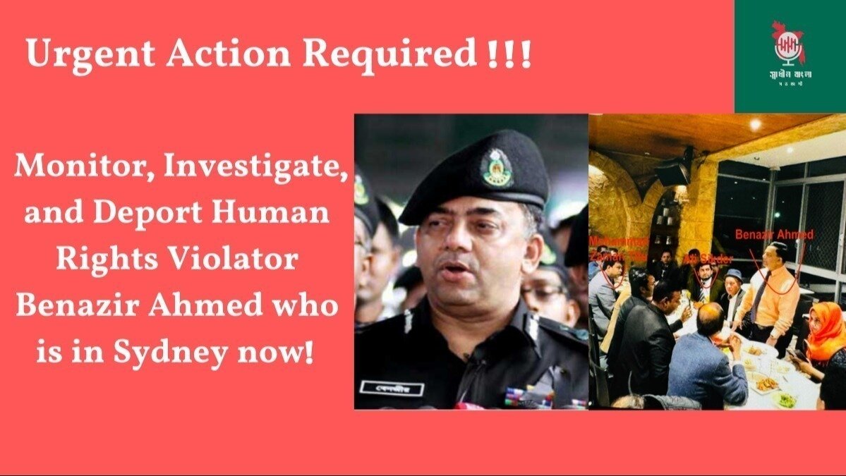 Petition · Call to Action: Investigate and Deport Human Rights Violator Benazir Ahmed from ...