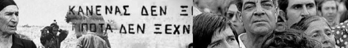 Petition · ΔΙΚΑΙΩΜΑ ΨΗΦΟΥ ΓΙΑ ΠΡΟΣΦΥΓΕΣ ΕΚ ΜΗΤΡΟΓΟΝΙΑΣ - Cyprus ...