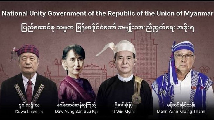 Petition · Must the US government officially recognize the National ...