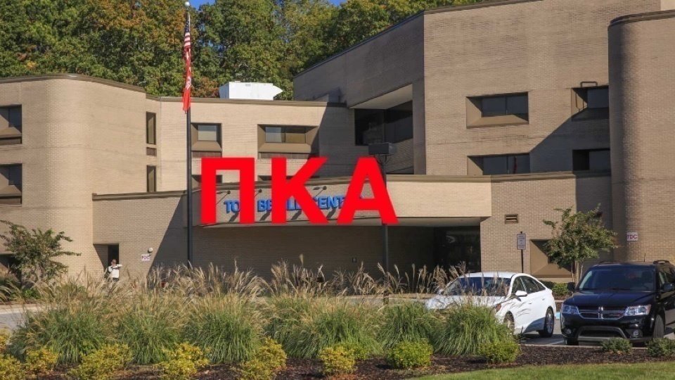 Petition · Put PIKE letters on Bevil - United States · Change.org