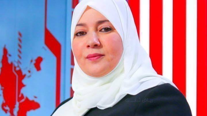 Pétition · Auto saisine de la justice contre Naïma Salhi - Algérie ...