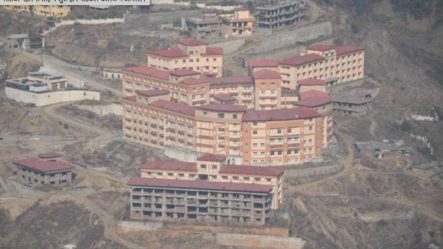 Petition · Opening of Almora Medical College - India · Change.org