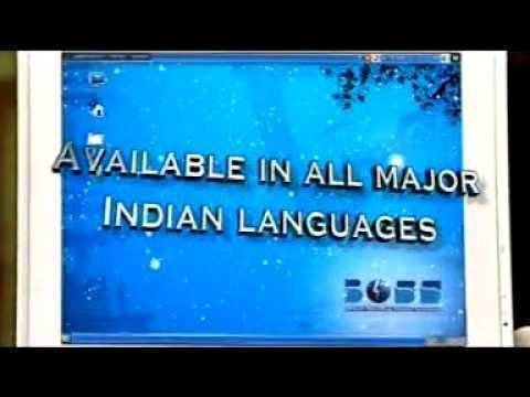 Petition · Implement India's Own Operating System 'Bharat Operating ...