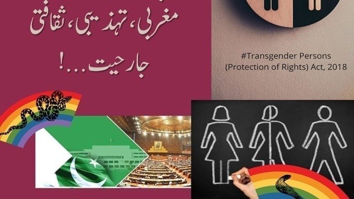 Petition · Change the transgender bill in Pakistan - Pakistan · Change.org