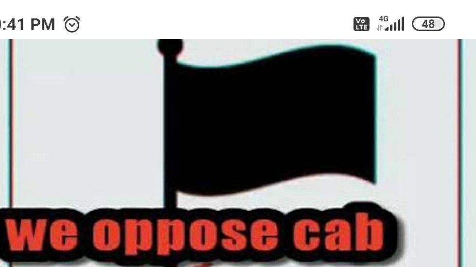 Petition Against Citizenship Amendment Bill Change petition-against-citizenship-amendment-bill-change
