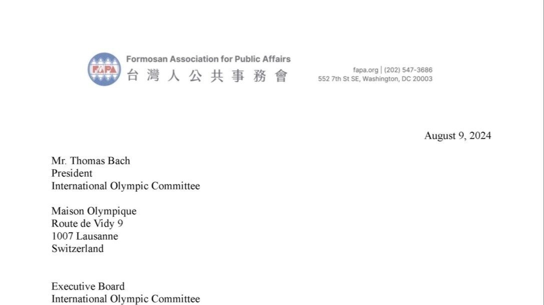 Petition update · Letter to the IOC: Let Taiwan Be Taiwan · Change.org ...