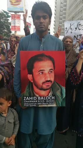 Petition · safe release of BSO(Azad) chairman Zahid Kurd Baloch ...