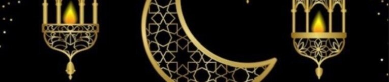 Petition · Eid-Ul- Adha as an official holiday at Bellmore-Merrick ...