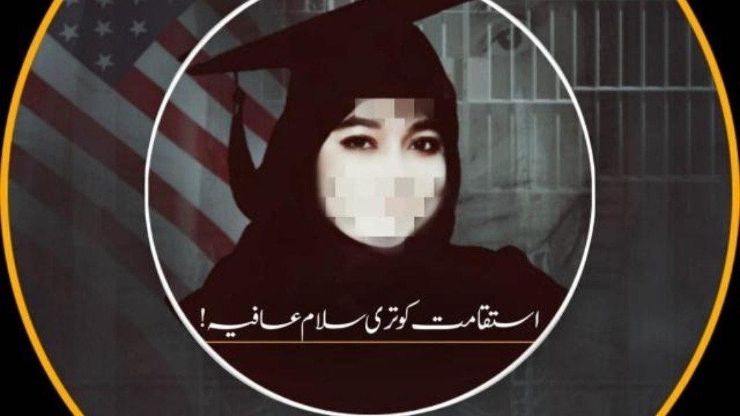 Petition · FREE Afia Sadiqque - Pakistan · Change.org