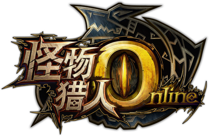 Petición · Capsule Computers (Capcom): We want Capcom to publish ...