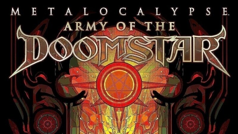 Metalocalypse Gear Logo