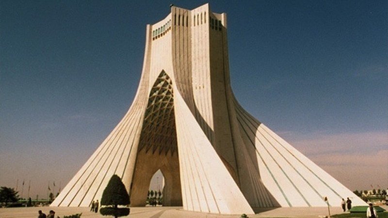Petition · Celebratory Symbol of Iranian Heritage - Unique World ...