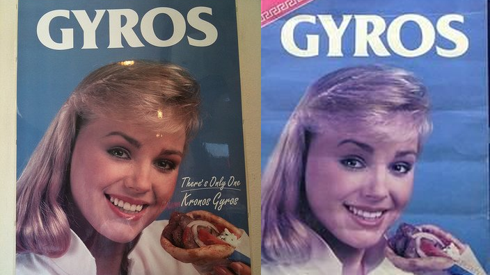 Petition · I Need A Kronos Gyros Woman Poster from the 1970s/80s ...