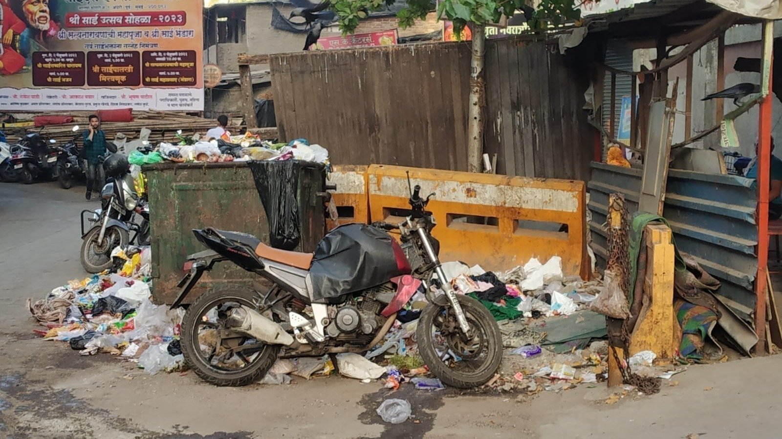 Petition · Change of location of Garbage bin outside school premises ... Petition · Change of location of Garbage bin outside school premises ...