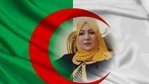 Pétition · ATTEINTE ET OUTRAGE AU DRAPEAU ALGERIEN PAR MME NAIMA SALHI ...