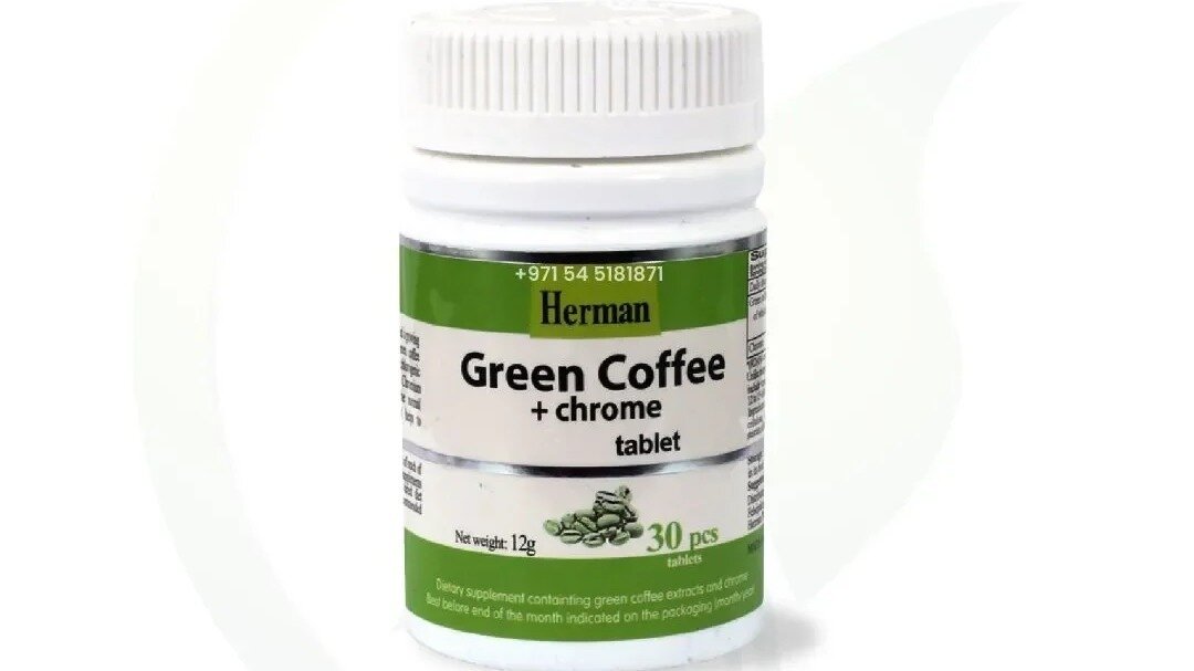 Petition · Petition for the Availability of Herman Green Coffee in the ...