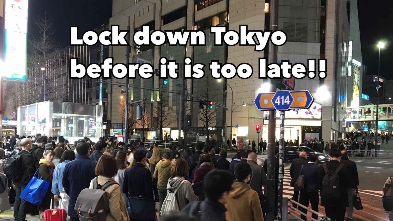 オンライン署名 · «Tokyo Lockdown now » - 日本 · Change.org
