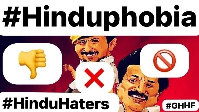 Petition · GHHF: Arrest Stalin Udhanyanidhi, Immediately. - United ...