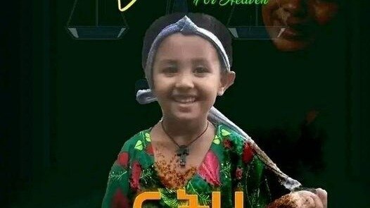 Petition · Justice for HEVEN - Ethiopia · Change.org