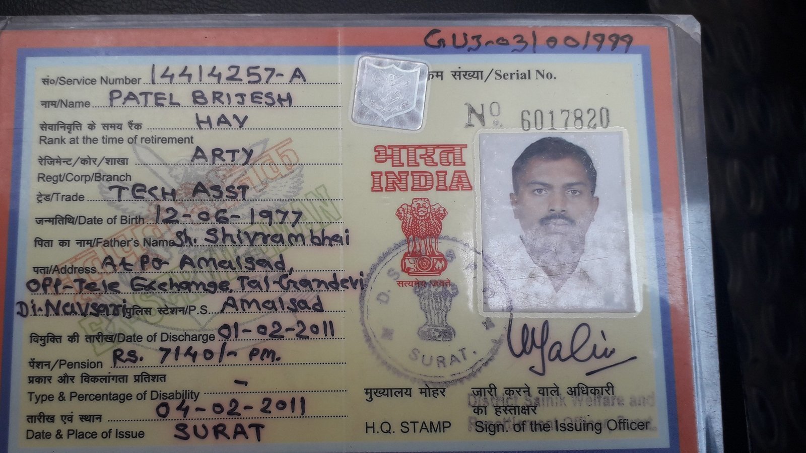 Petition · Free toll tax all over India for Ex - Army serviceman ...
