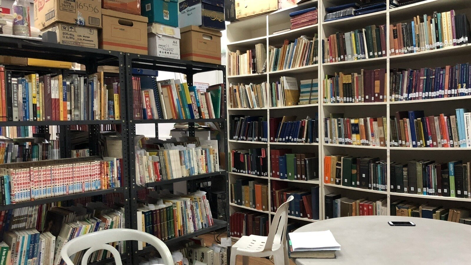 Petition · More Libraries and Learning Resources to rural areas ...