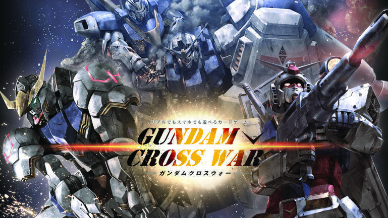 Petition · Bring the Gundam Cross War TCG to the West with an English ...