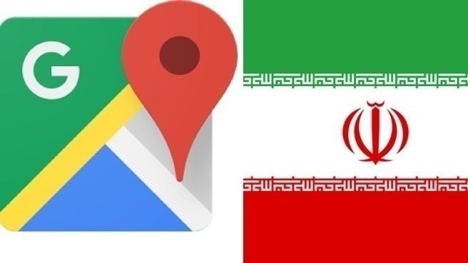 Petition · Make "offline areas" available for "Iran" in "Google Maps ...