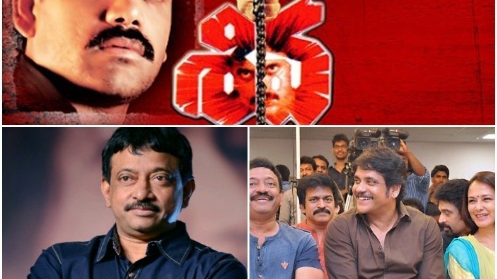 Petition · Do Re release Telugu trend setter movie Shiva again now in theatres - India · Change.org