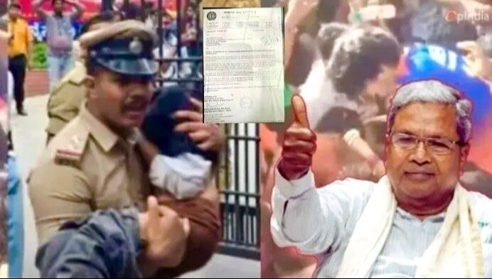 Petition · Demand Justice for Teenagers Lost in the RCB Victory Parade ...
