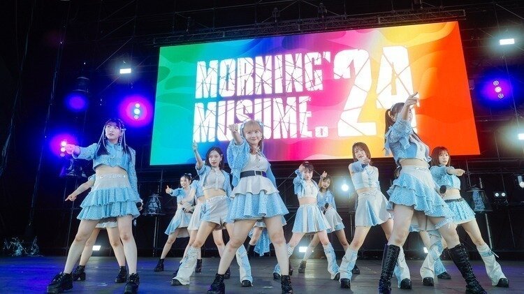 Petition · Morning Musume'24 concert in Europe - France · Change.org