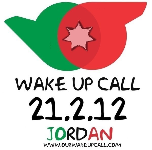 Petition · Jordan's Wake Up Call: Pursue Green Energy in Jordan ...