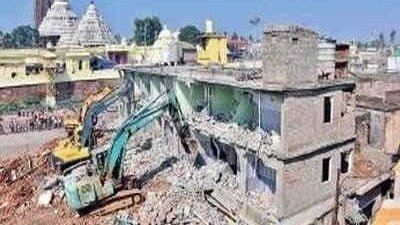 Petition · To stop and for the reconstruction of Gurudwara Sri Mangu ...