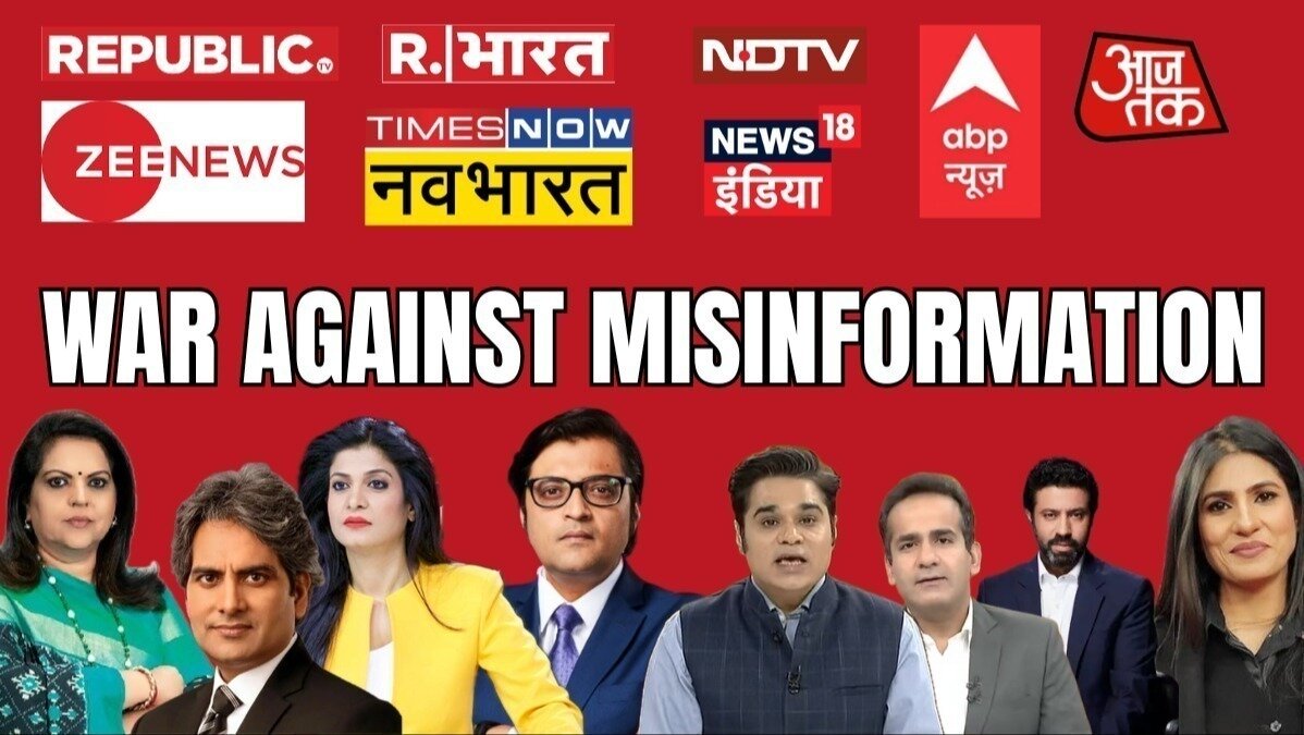 Petition · Strict Action Against Fake and Misinformation-Driven News ...
