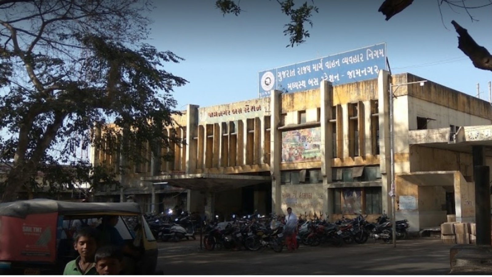 Petition · We want new Bus Stand at Jamnagar - Jamnagar, India · Change.org